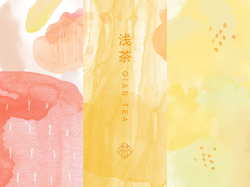 浅茶 QIAN TEA_原野Field-站酷ZCOOL