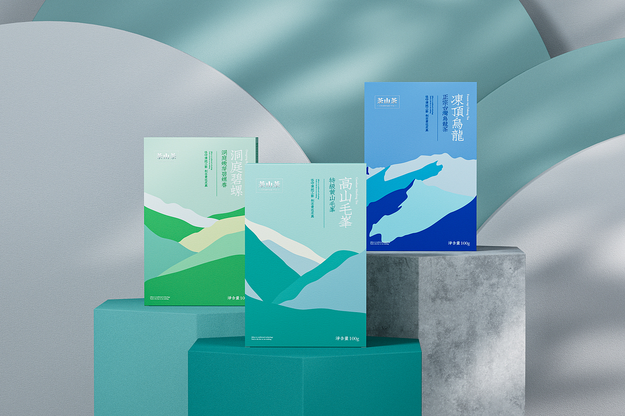 CHASHAN TEA | 茶山茶_月巴柴-站酷ZCOOL