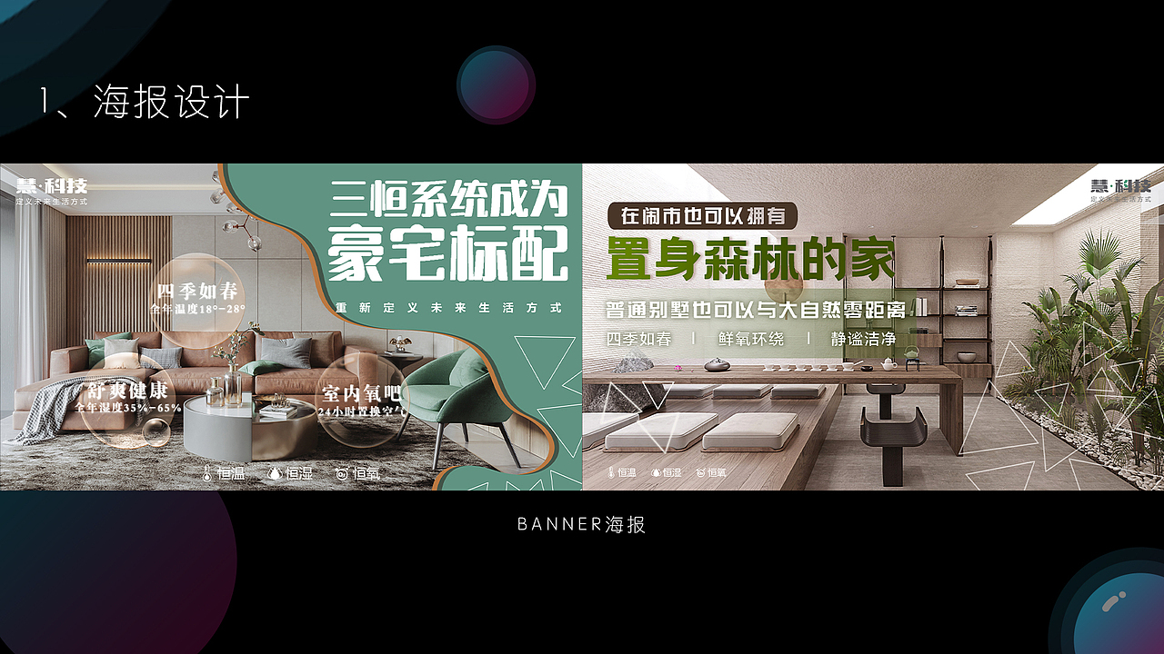 2022-作品集_Tom丶Shelby-站酷ZCOOL