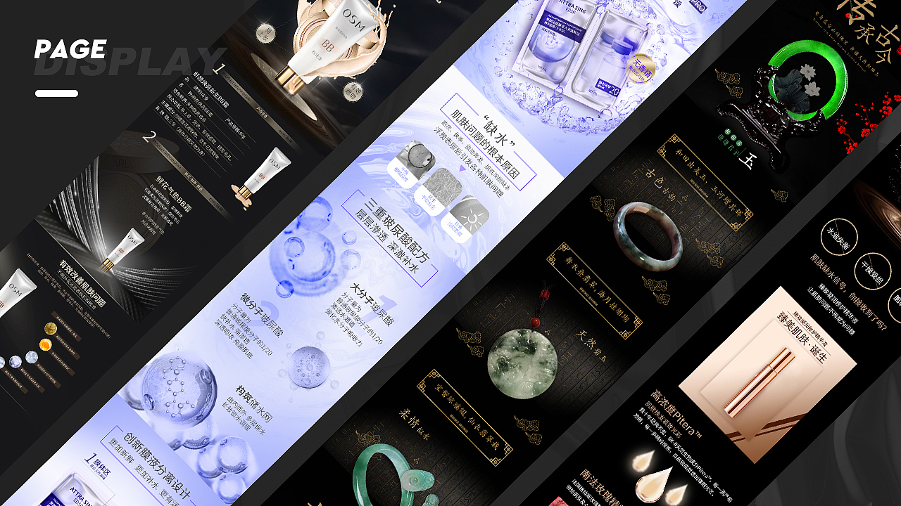 【作品集】2020-2023 UI作品集｜项目总结_李晴sunny-站酷ZCOOL