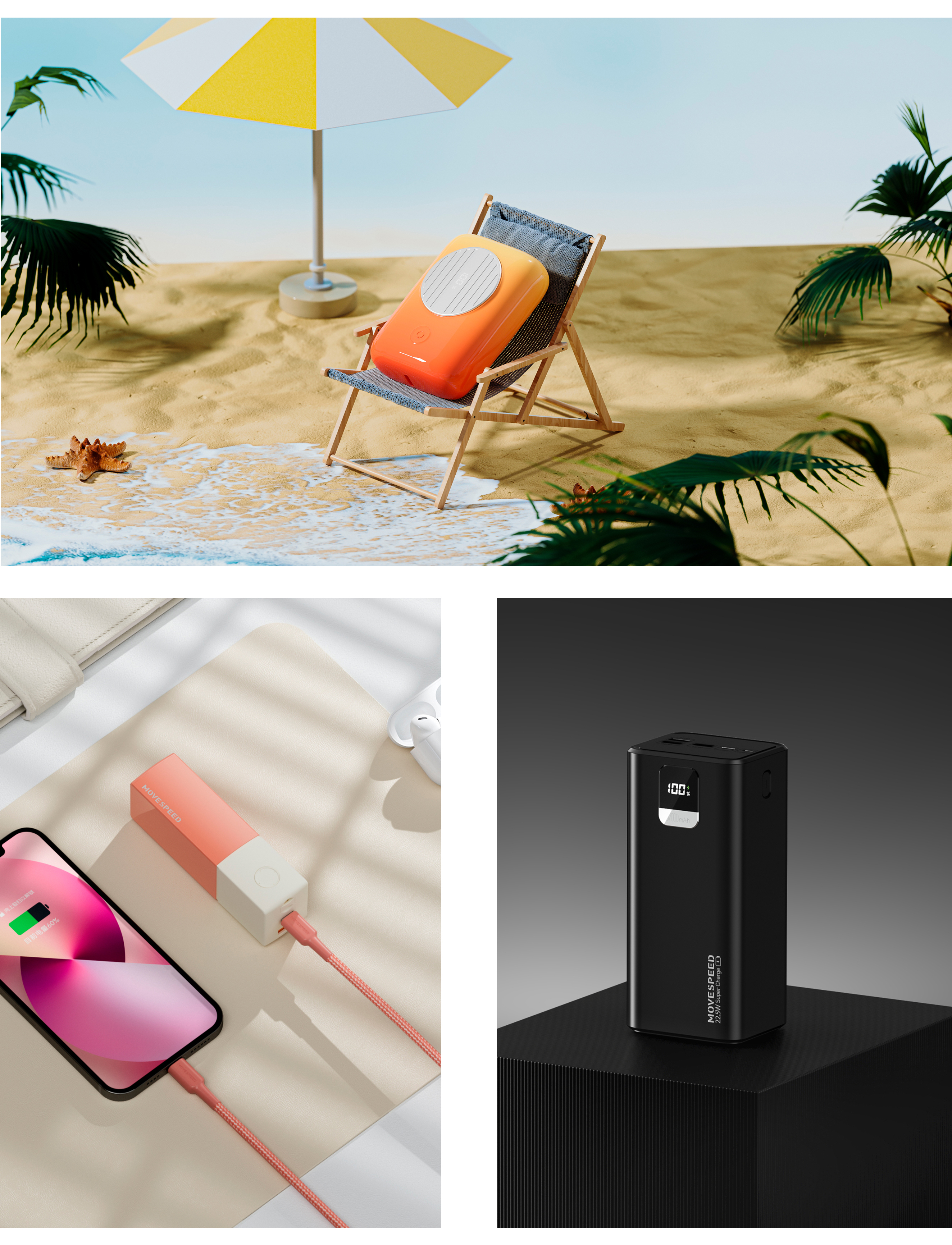 2022 Octane Rendering_樛木_-站酷ZCOOL