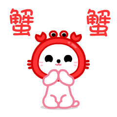 1987(特别版4) - 粘粘乎乎_郭大象-站酷ZCOOL