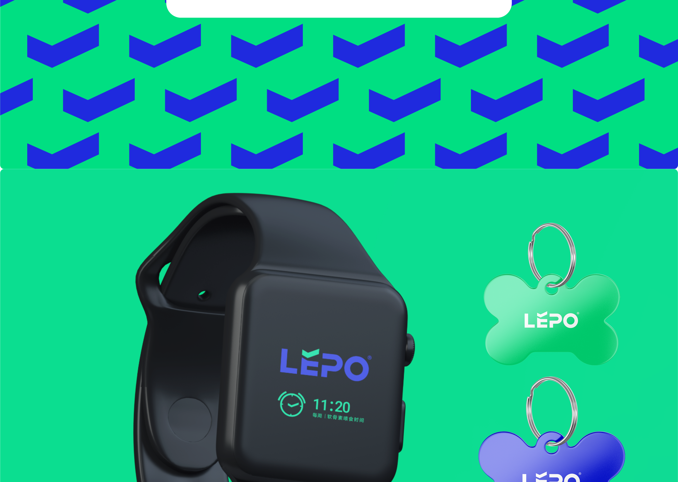 lepo宠物品牌提案设计_Mr暮春-站酷ZCOOL