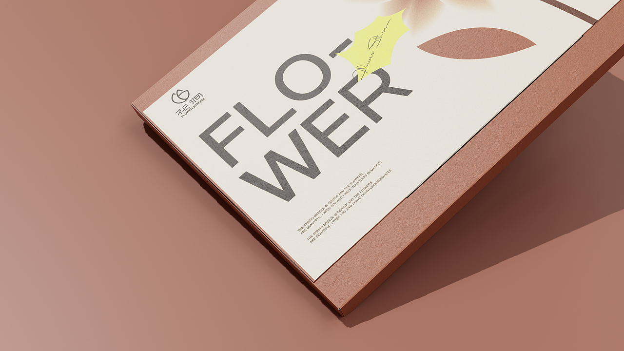 花涧 | FIOWER STREAM_嘉点品牌设计-站酷ZCOOL