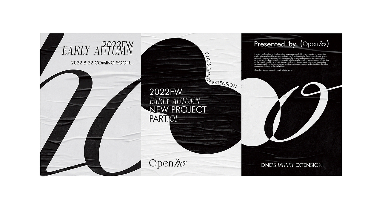 OPENHO丨服装品牌设计_QIYUE_FABRICATE-站酷ZCOOL