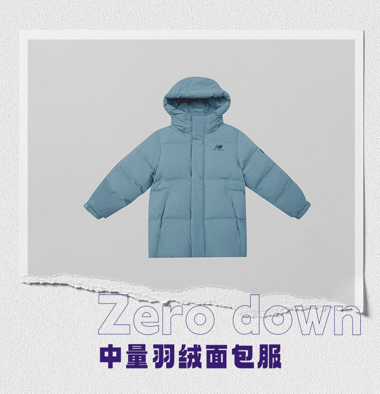 ND 1125 羽绒服大杂烩_拖延癌草莓酱-站酷ZCOOL