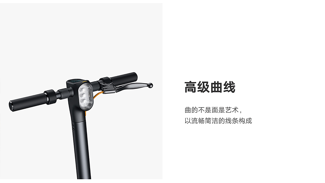 鹦鹉8.5寸滑板车_杭州木马设计-站酷ZCOOL