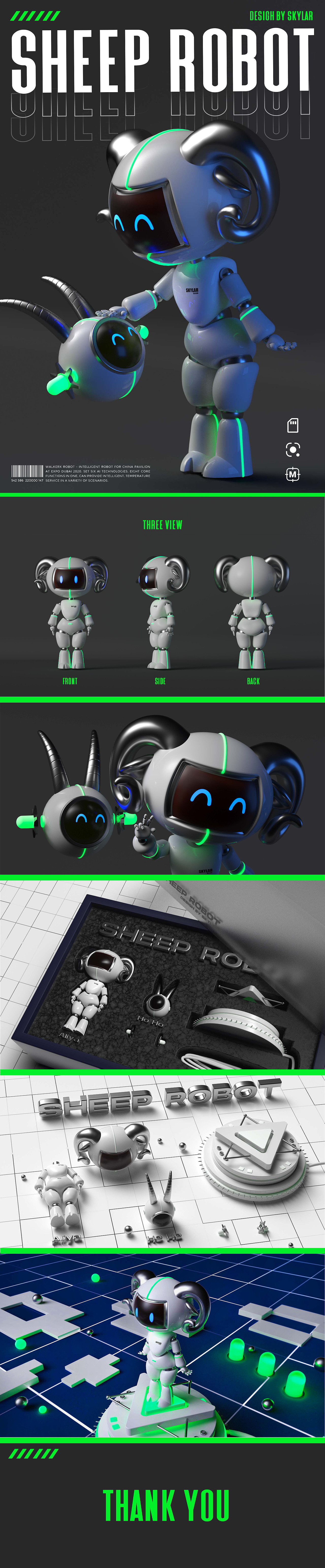 机械IP - SHEEP ROBOT_skylar115-站酷ZCOOL