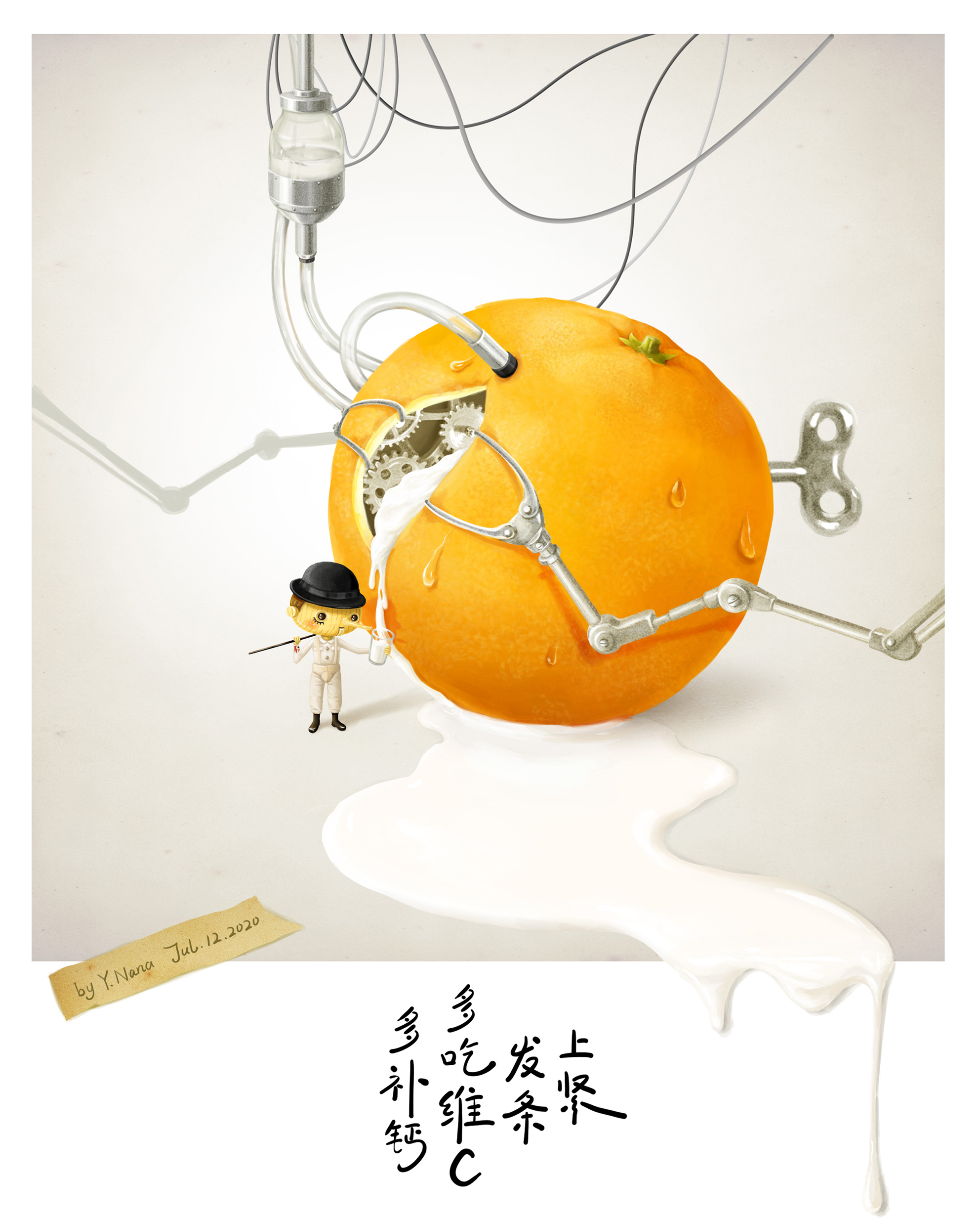 无言诗_Y_Nana-站酷ZCOOL