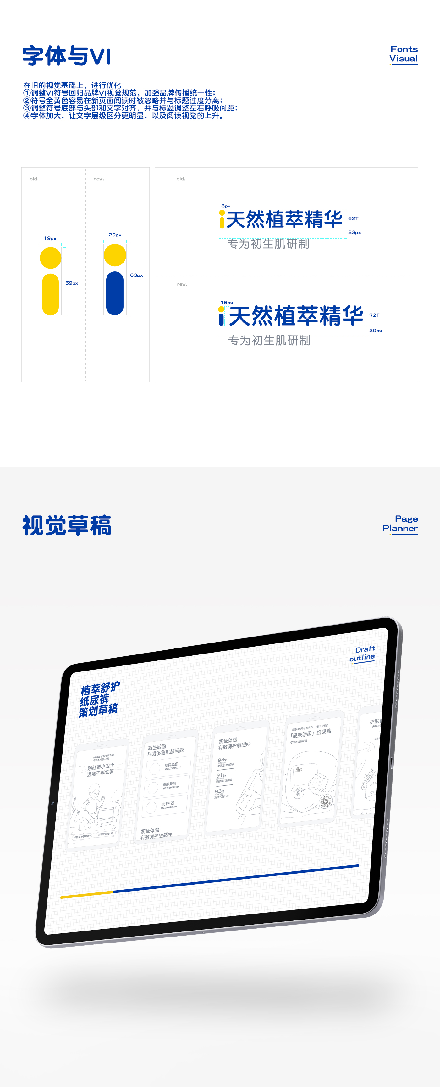 年结精选×5项目_AZE________-站酷ZCOOL