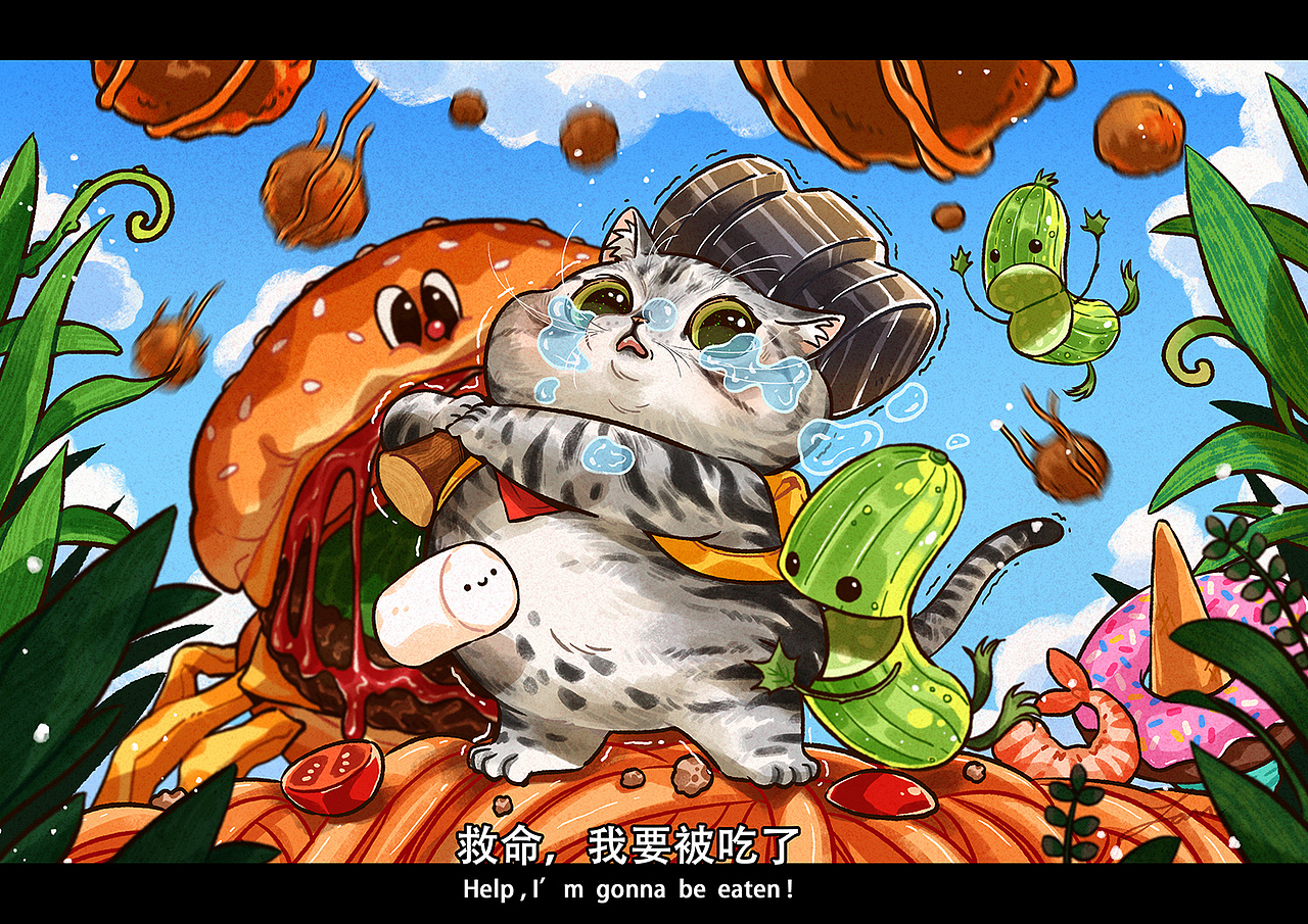 【2023/4-5月猫咪插画】_怪猫阿田-站酷ZCOOL