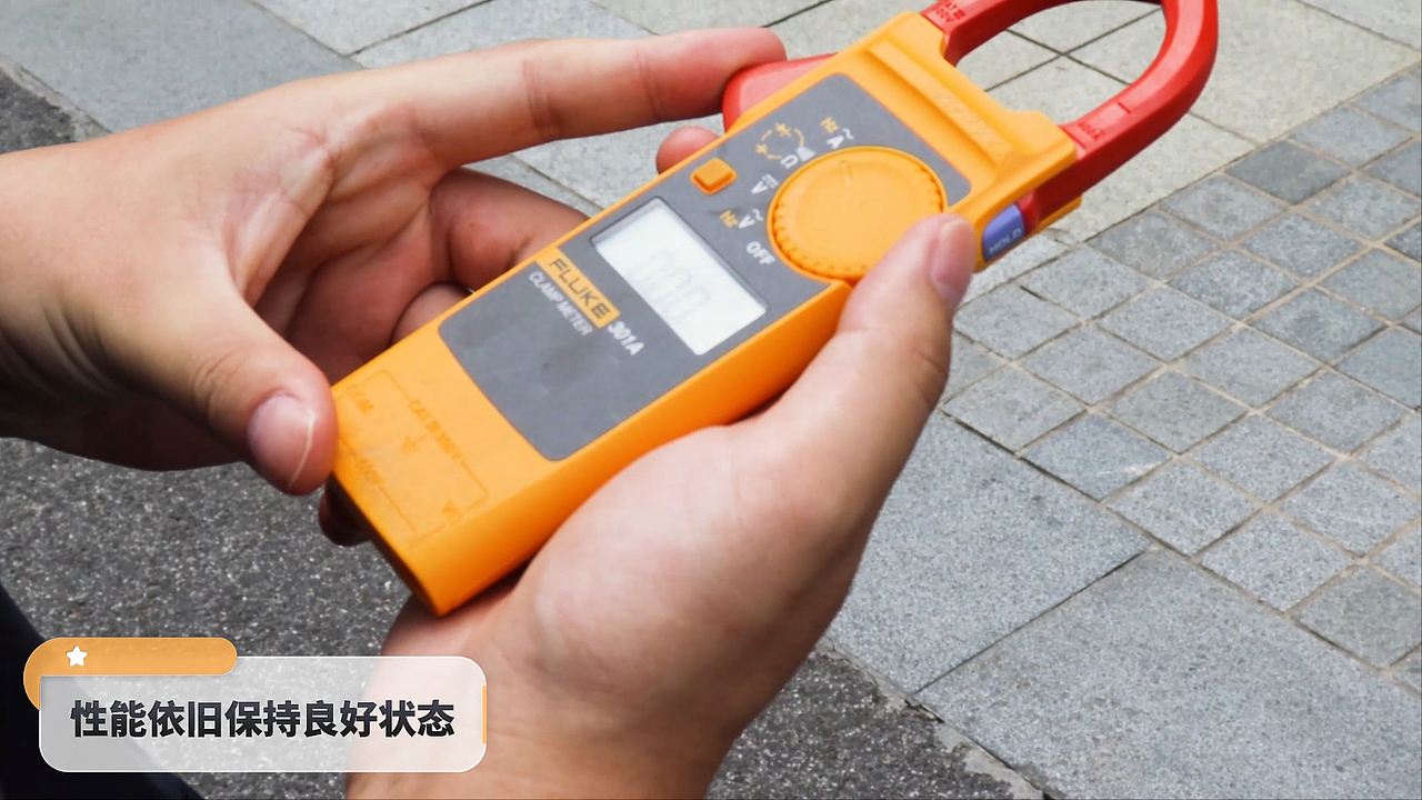 福禄克钳表-耐用度挑战_兰奈尔Lanelle-站酷ZCOOL