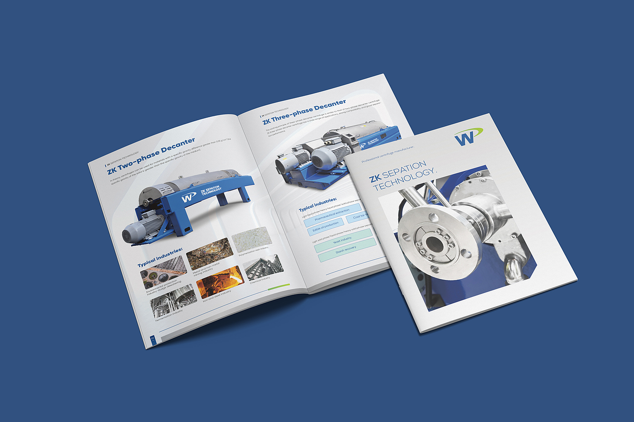 机械制造业画册设计分离机产品手册_仟笔1000PENS-站酷ZCOOL