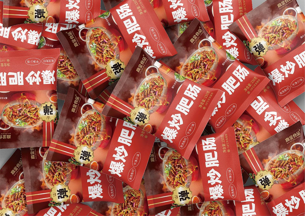 SSW木心 | 肥肠系列包装设计 | 食品包装设计_SSW木心-站酷ZCOOL