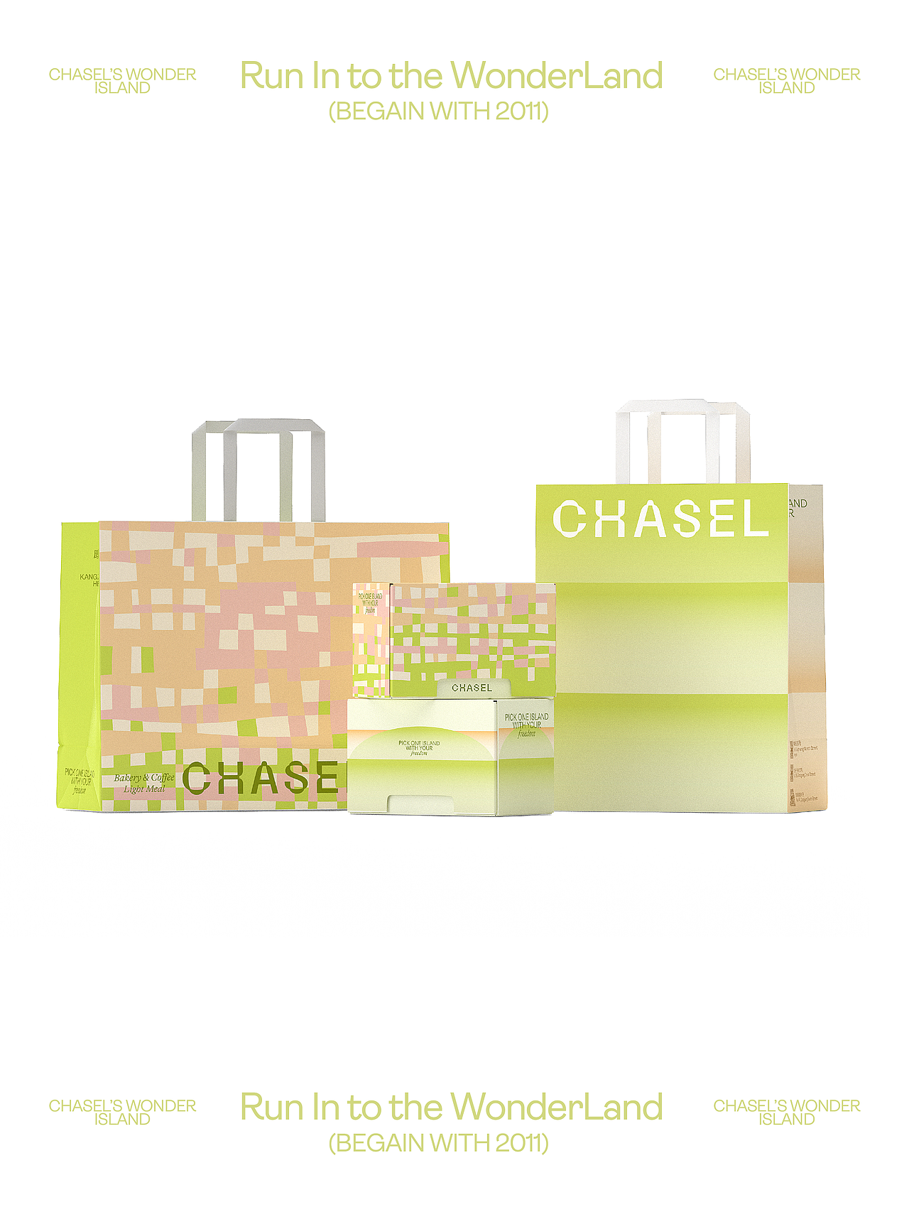 Branding | CHASEL 夏佐品牌设计_OnedayDesign-站酷ZCOOL