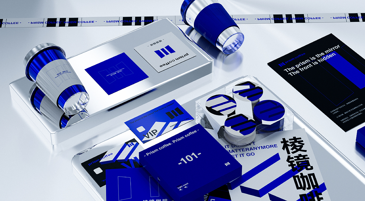 Prism Coffee 棱镜咖啡 | 品牌包装全案_肥蓝橙-站酷ZCOOL