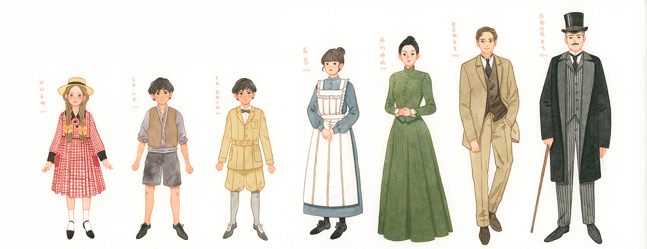 《波莉安娜》封面及内页插画合集_弥久Sylvia-站酷ZCOOL