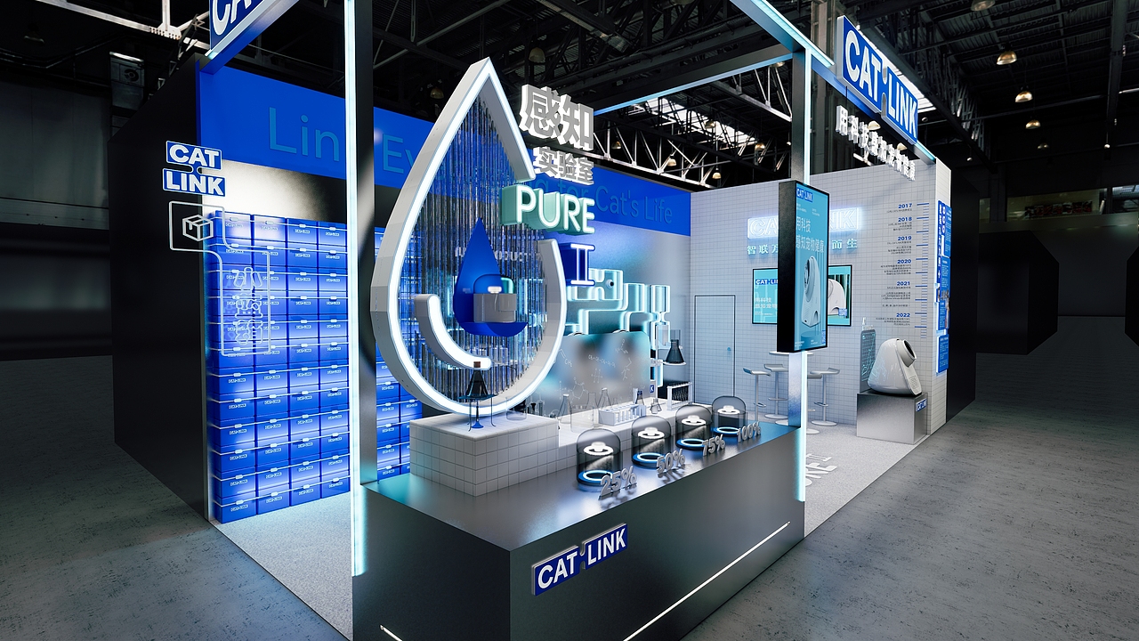 CATLINK｜它博会｜展台设计搭建_举栗Julistation-站酷ZCOOL