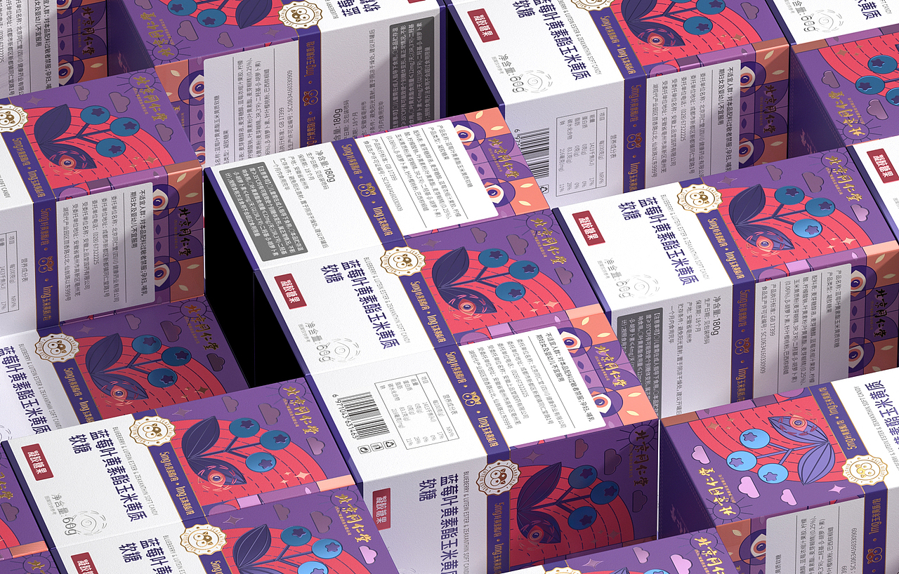 蓝莓叶黄素酯&酸枣仁 保健品包装_lyyone-站酷ZCOOL