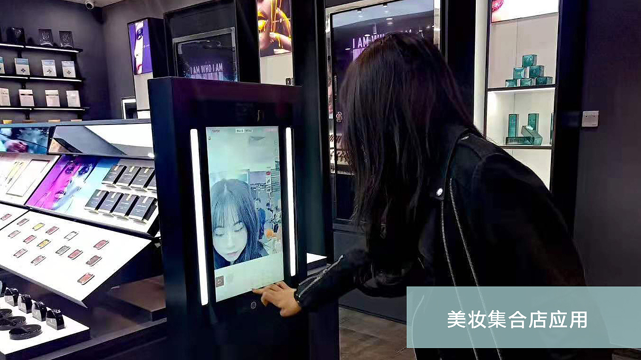 魔妆镜S2特辑_帕克西3D试穿试戴-站酷ZCOOL