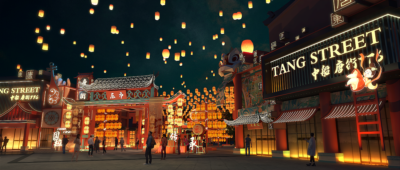 中式唐朝商业街包装_雨文柒_-站酷ZCOOL