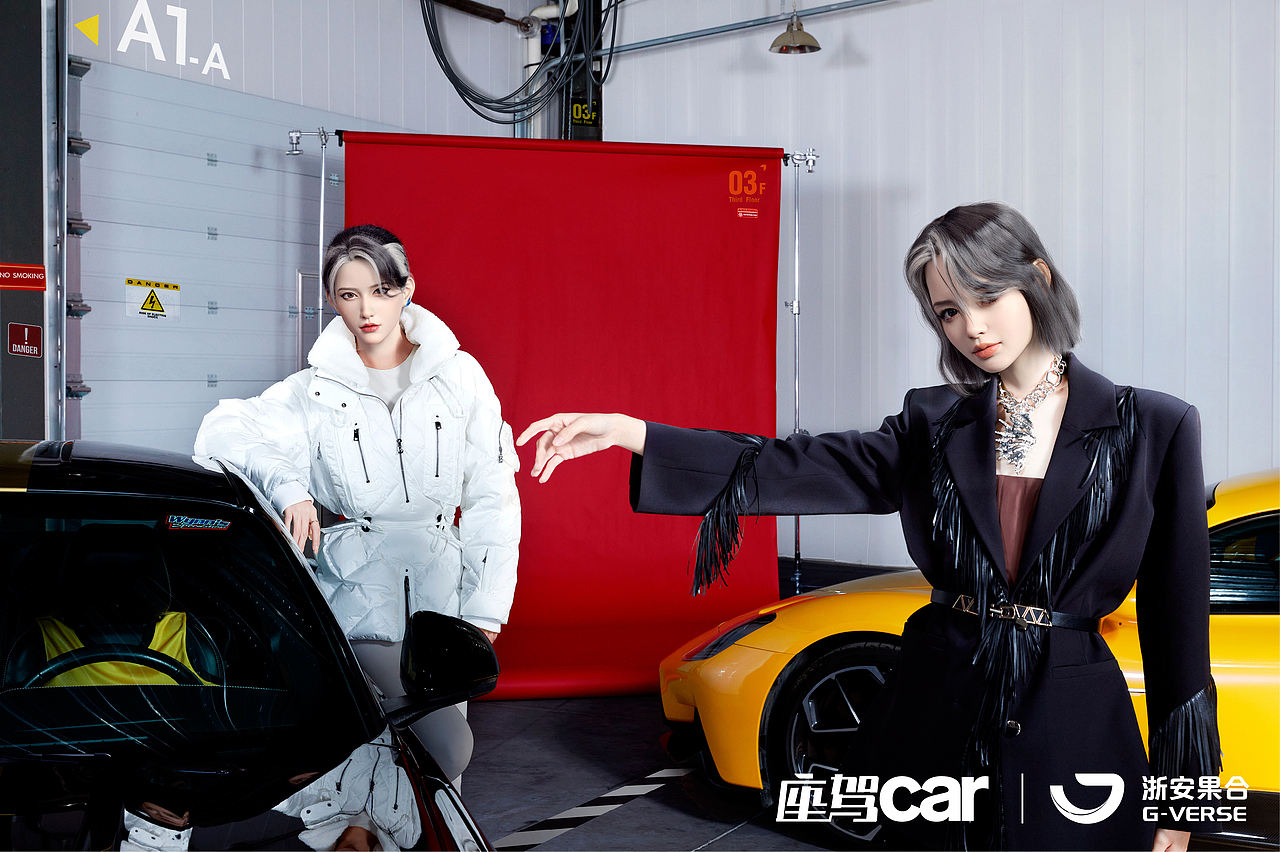 IKA伊卡携手LAN兰 共同演绎“双生宇宙”_果合科技-站酷ZCOOL