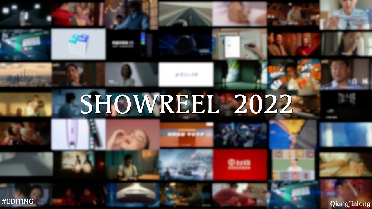 2022 SHOWREEL ｜ 2022作品混剪_棒冰冰工作室-站酷ZCOOL