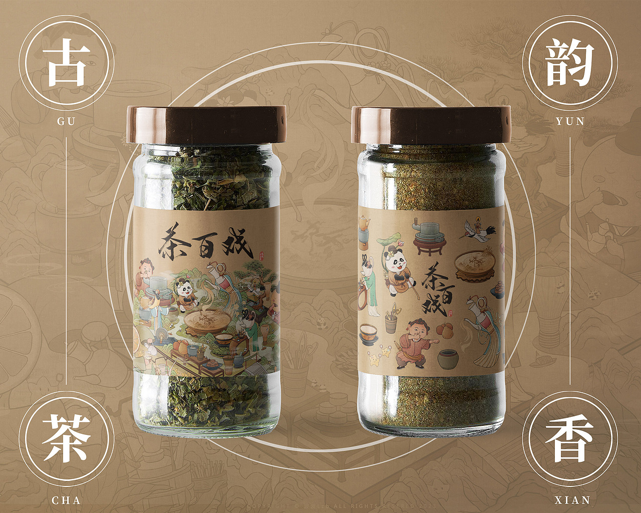 茶百戏X古韵茶香X非遗传承_波波Lzb-站酷ZCOOL