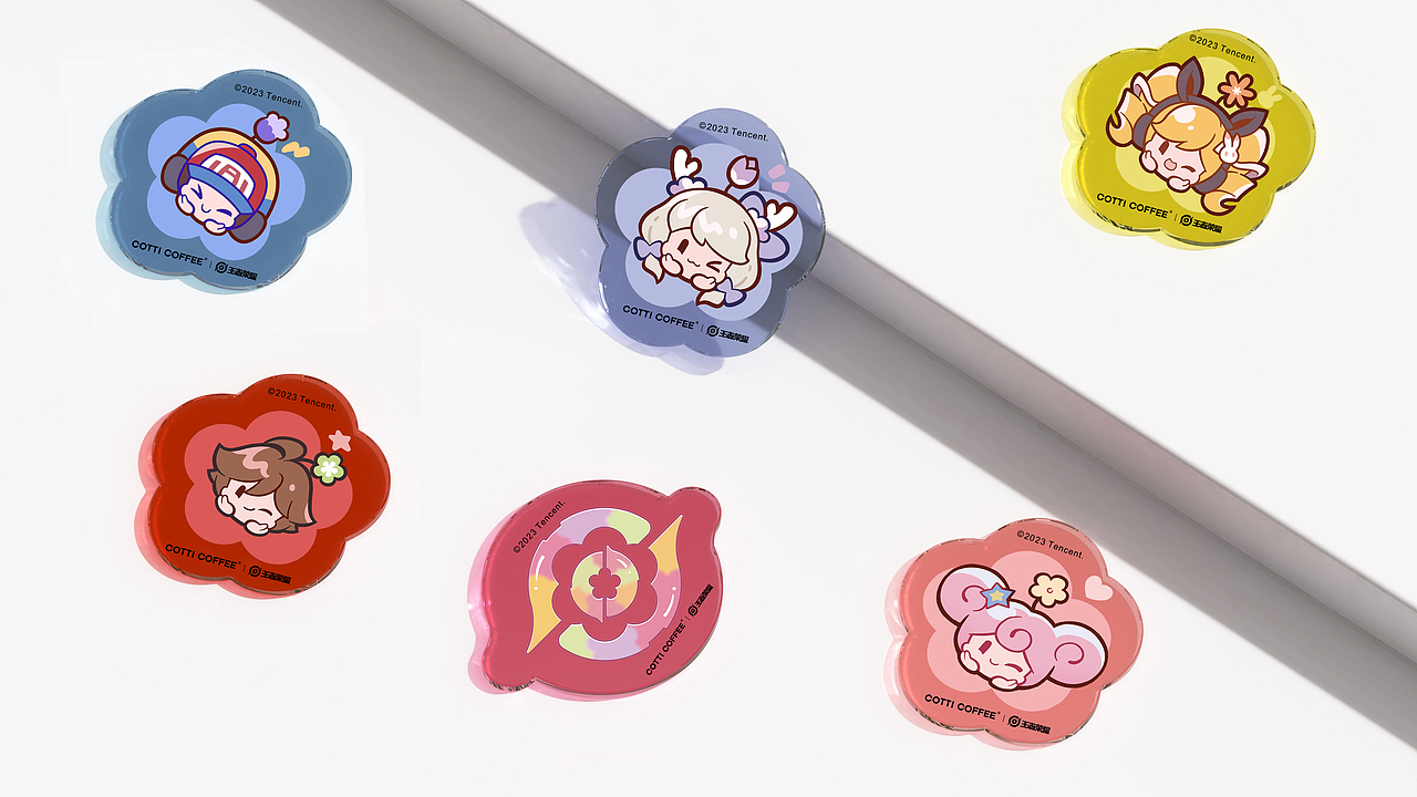 周边设计系列-茶饮-库迪咖啡_世豪的HAO-站酷ZCOOL