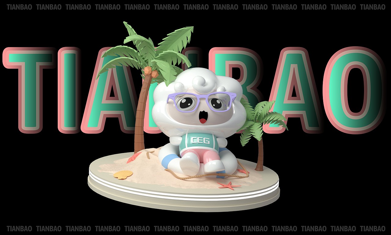 IP形象延伸设计_Mr丑先森-站酷ZCOOL