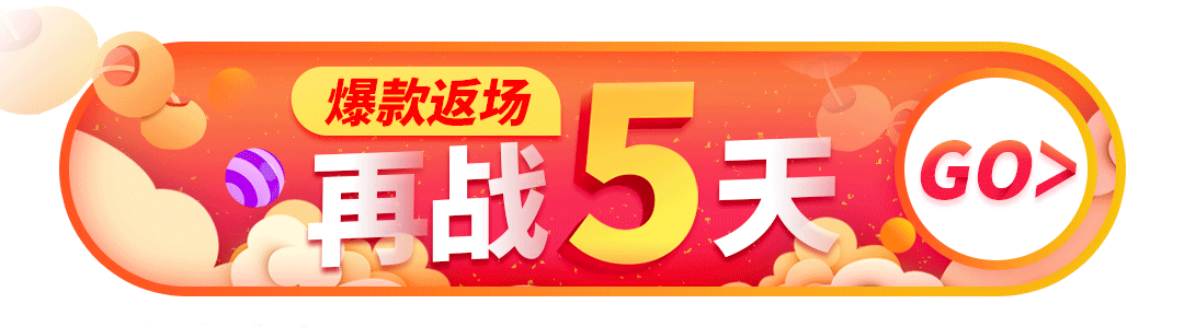 gif动态设计_HIcolor_QY-站酷ZCOOL