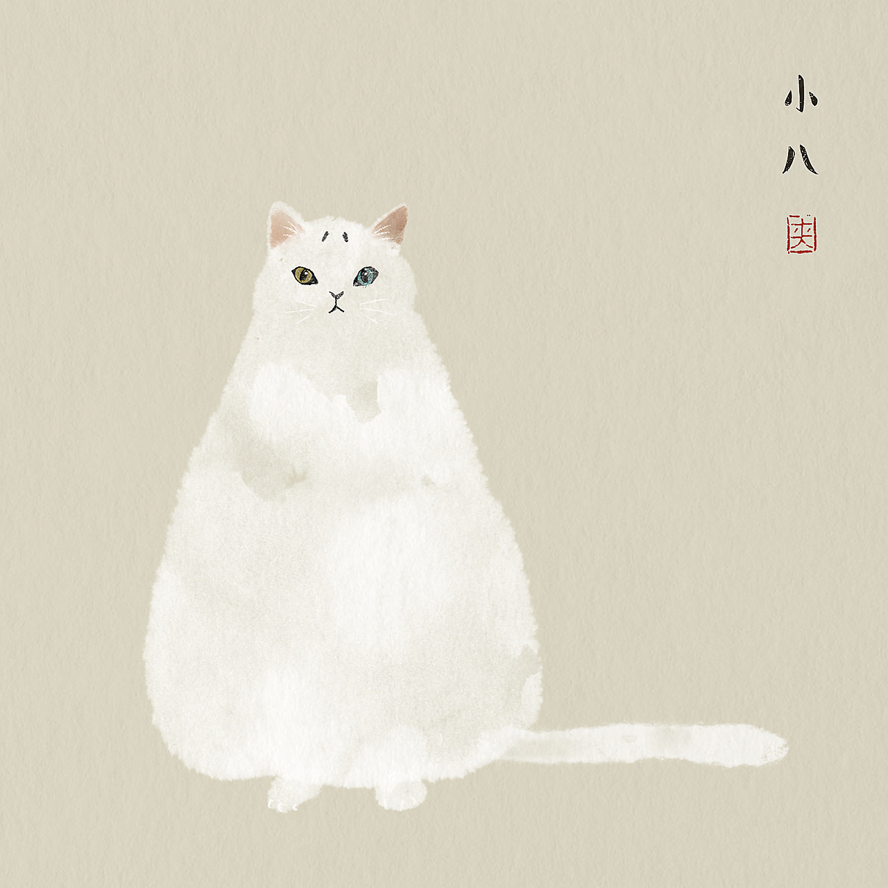 猫｜夹子插画_JIAZI_夹子-站酷ZCOOL