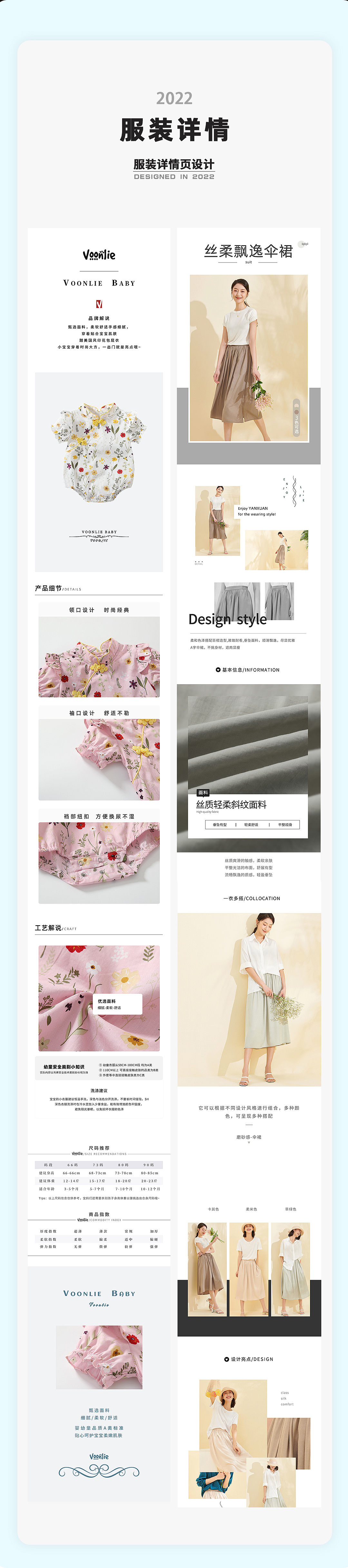 个人作品集_liiis-站酷ZCOOL