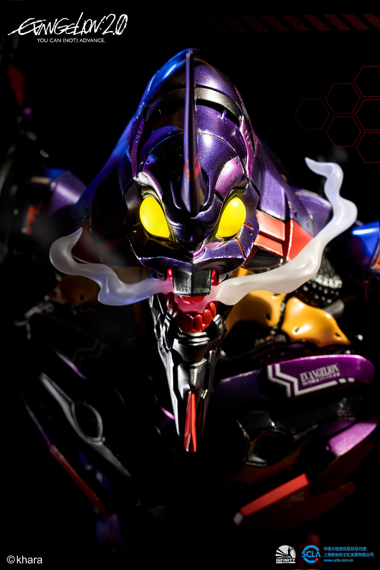 EVA正版授权 觉醒初号机全身像_开天工作室-站酷ZCOOL