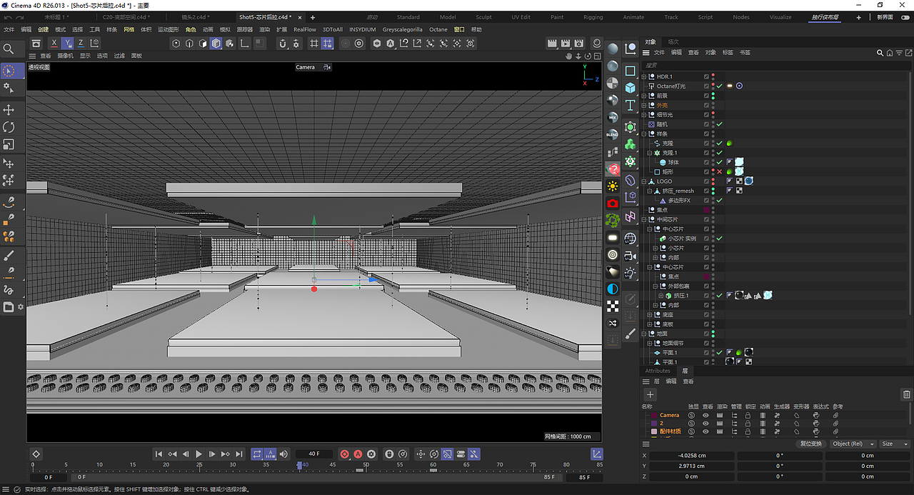 Chipuller芯片三维动画项目分享_光影7号阿运-站酷ZCOOL