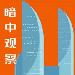 表情包-嗨职场_Sylvie孙菡雅-站酷ZCOOL