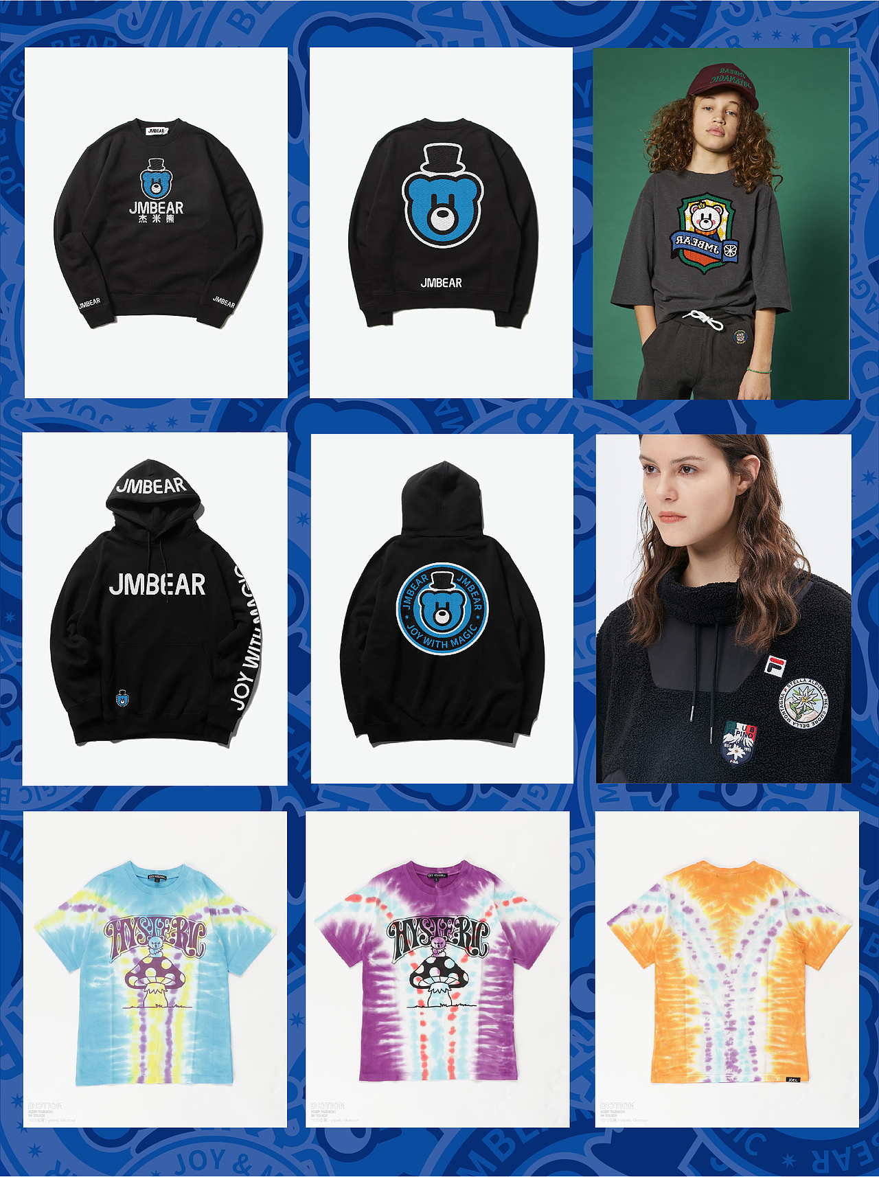 JMBEAR|杰米熊品牌升级&IP主题开发_GIDEA极限互动-站酷ZCOOL