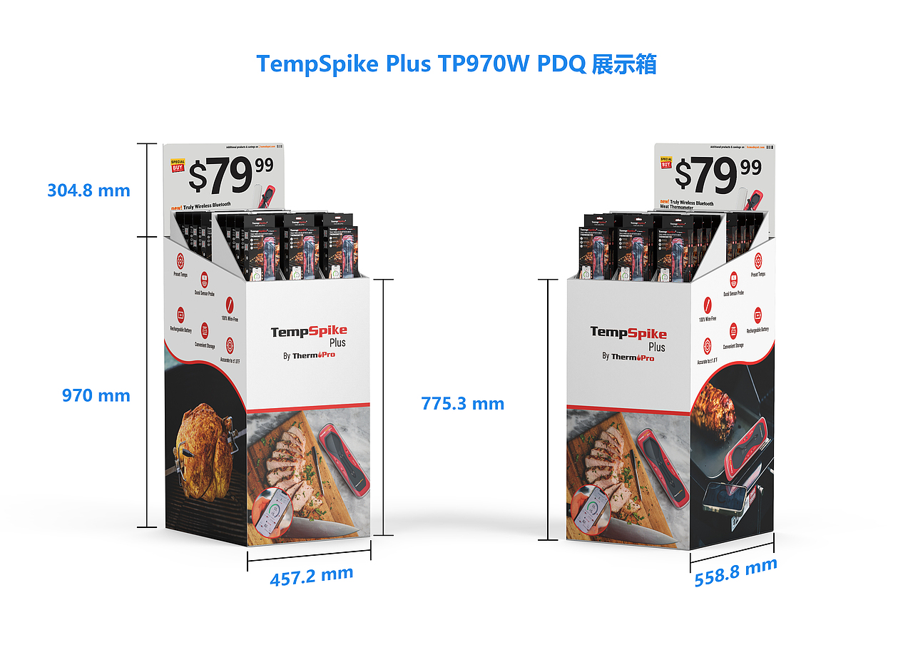 国外零售-Walmart-Products Display Quickly(六)_韆巖居士-站酷ZCOOL