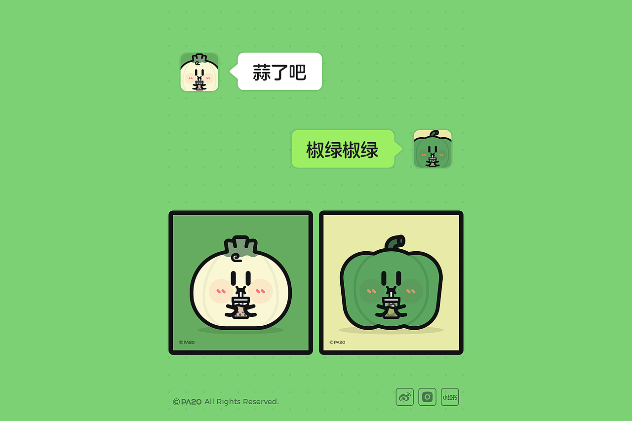 P.WORLD - 头像整理_PA2O-站酷ZCOOL