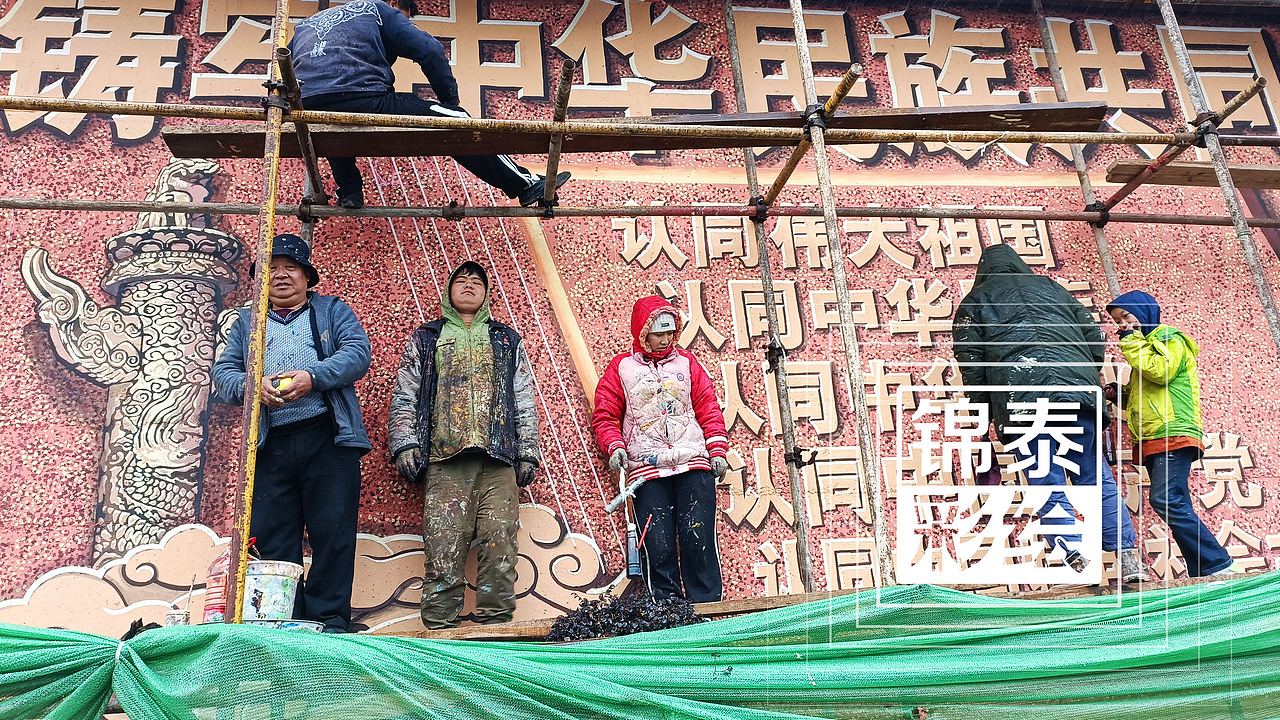 民族团结墙绘五十六个民族手绘墙画民族团结一家亲彩绘_云南锦泰彩绘-站酷ZCOOL