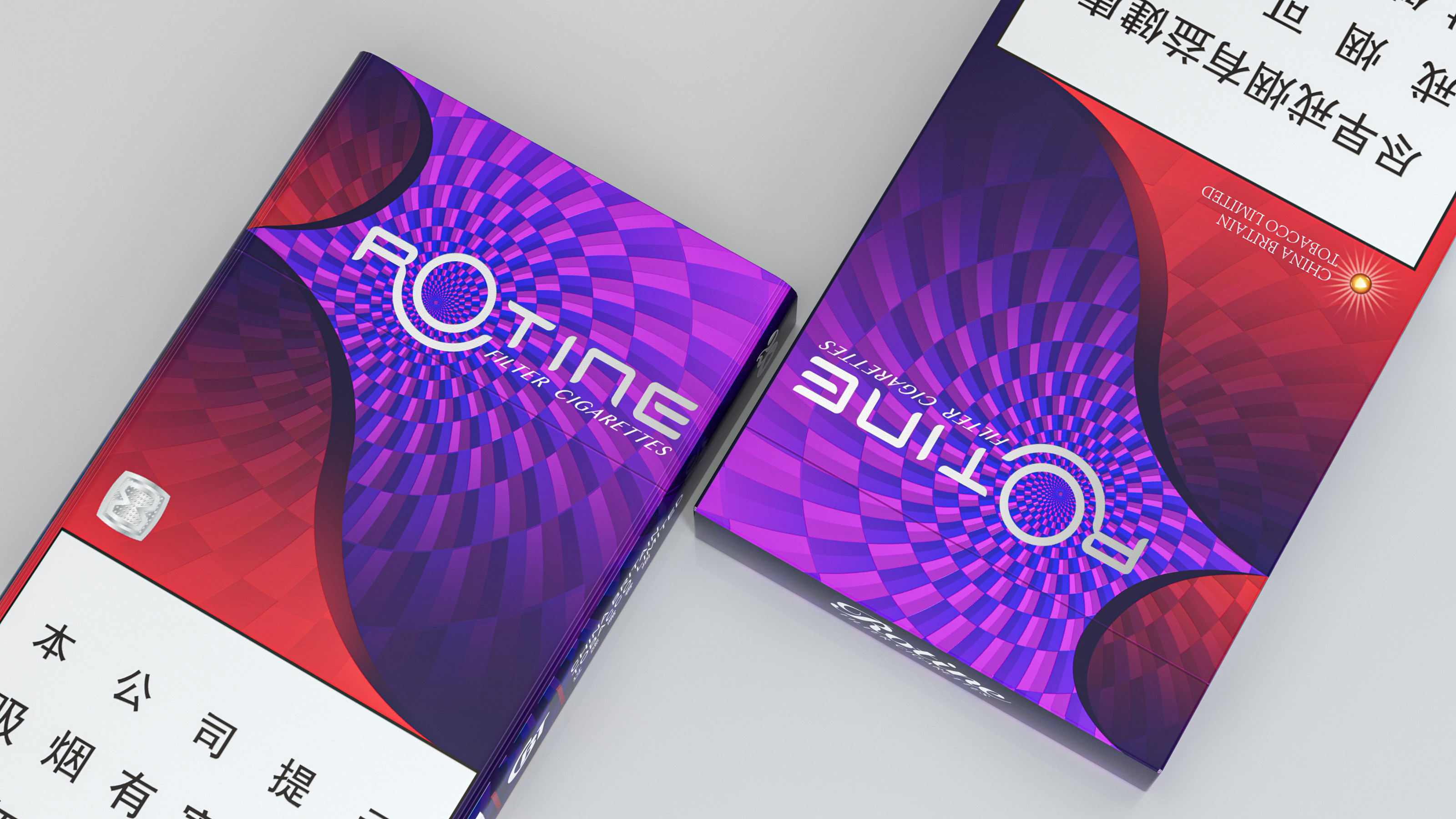 ROTINE（混合水果）_彭俊踊-站酷ZCOOL