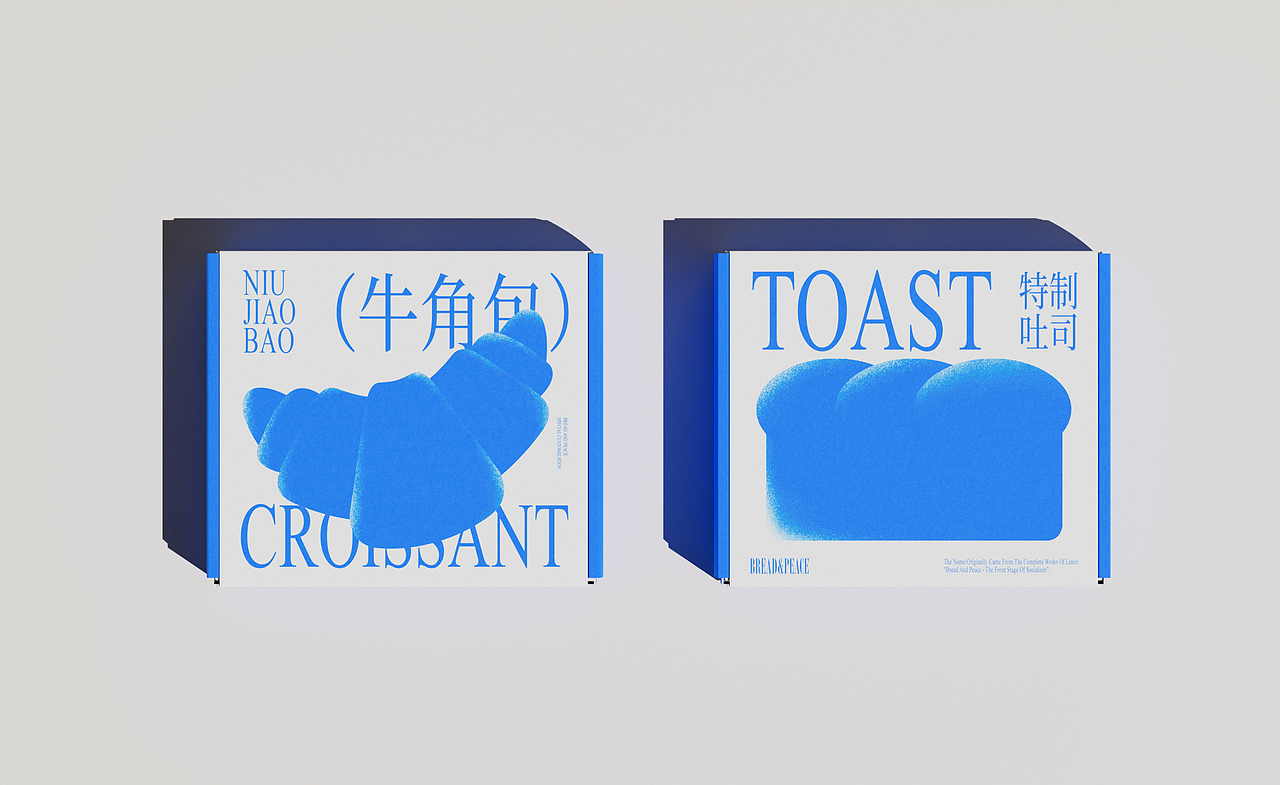 BREAD&PEACE 面包咖啡品牌升级2.0_东临Dolin-站酷ZCOOL