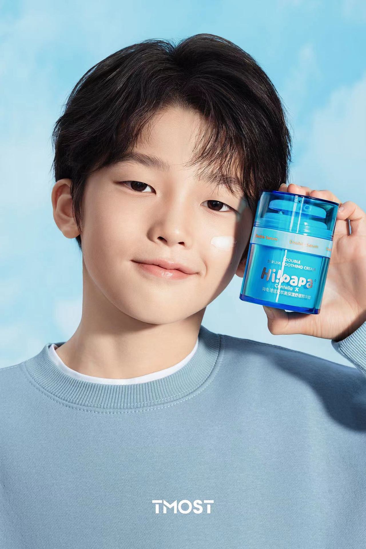 面霜产品拍摄｜海龟爸爸_TMOST产品拍摄-站酷ZCOOL