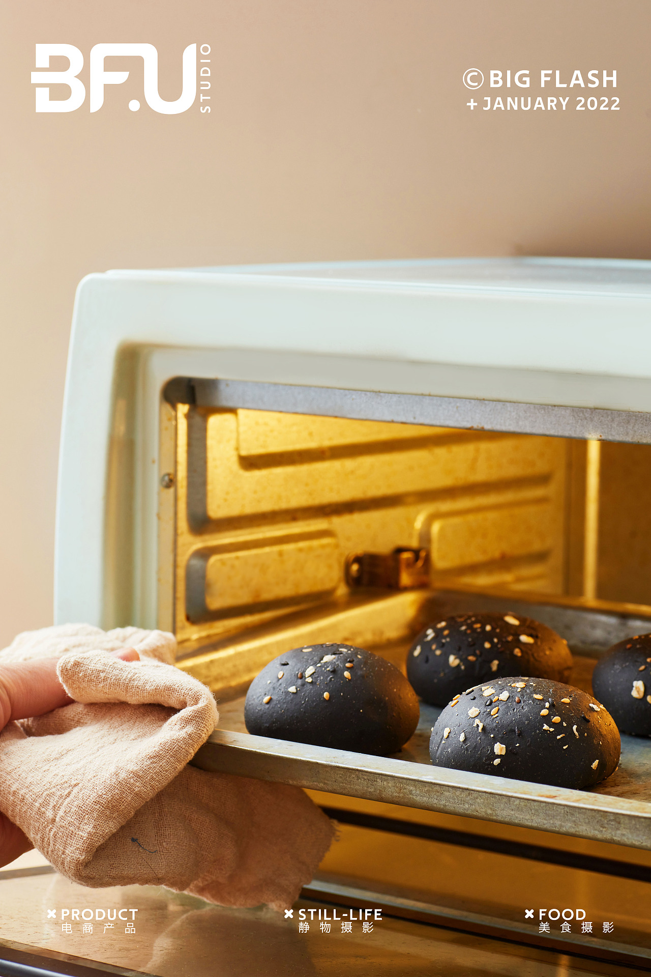 轻食-低脂低卡美食合集_BigFlash大闪-站酷ZCOOL