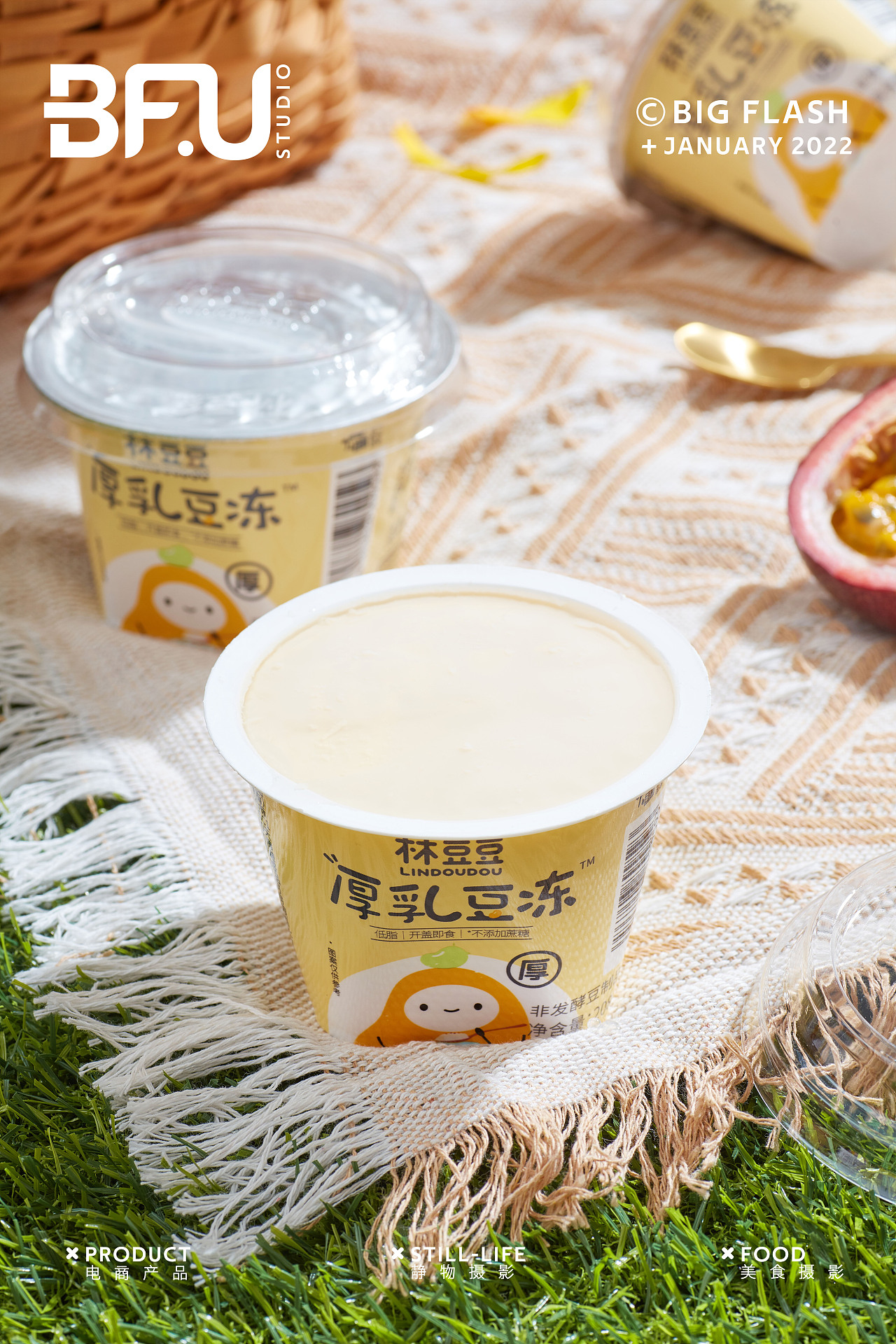 轻食-低脂低卡美食合集_BigFlash大闪-站酷ZCOOL