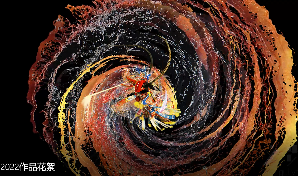 2022年作品_wenguivfx-站酷ZCOOL