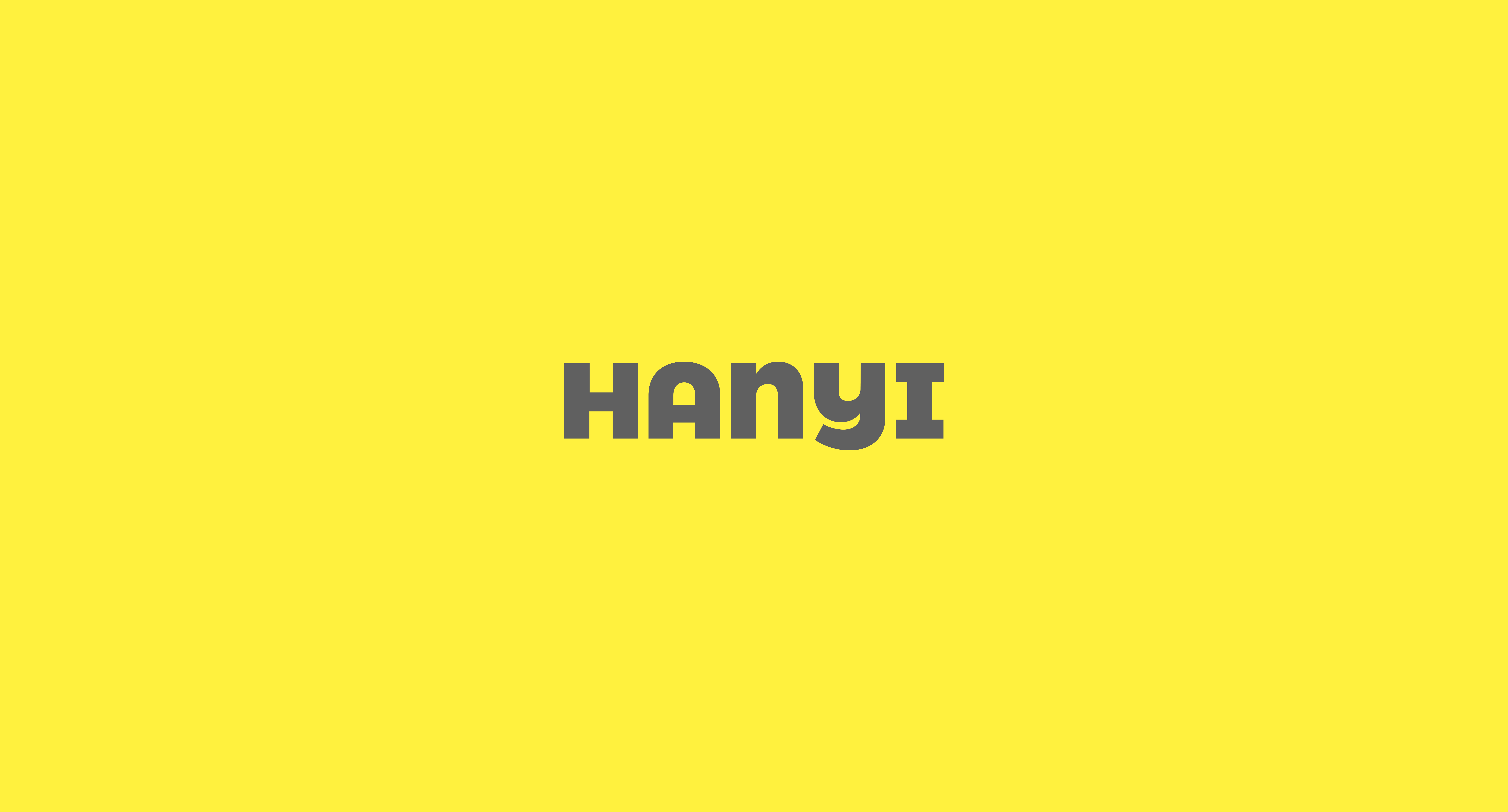HANYI汉宜丨便利店品牌视觉设计_闪光DESIGN-站酷ZCOOL