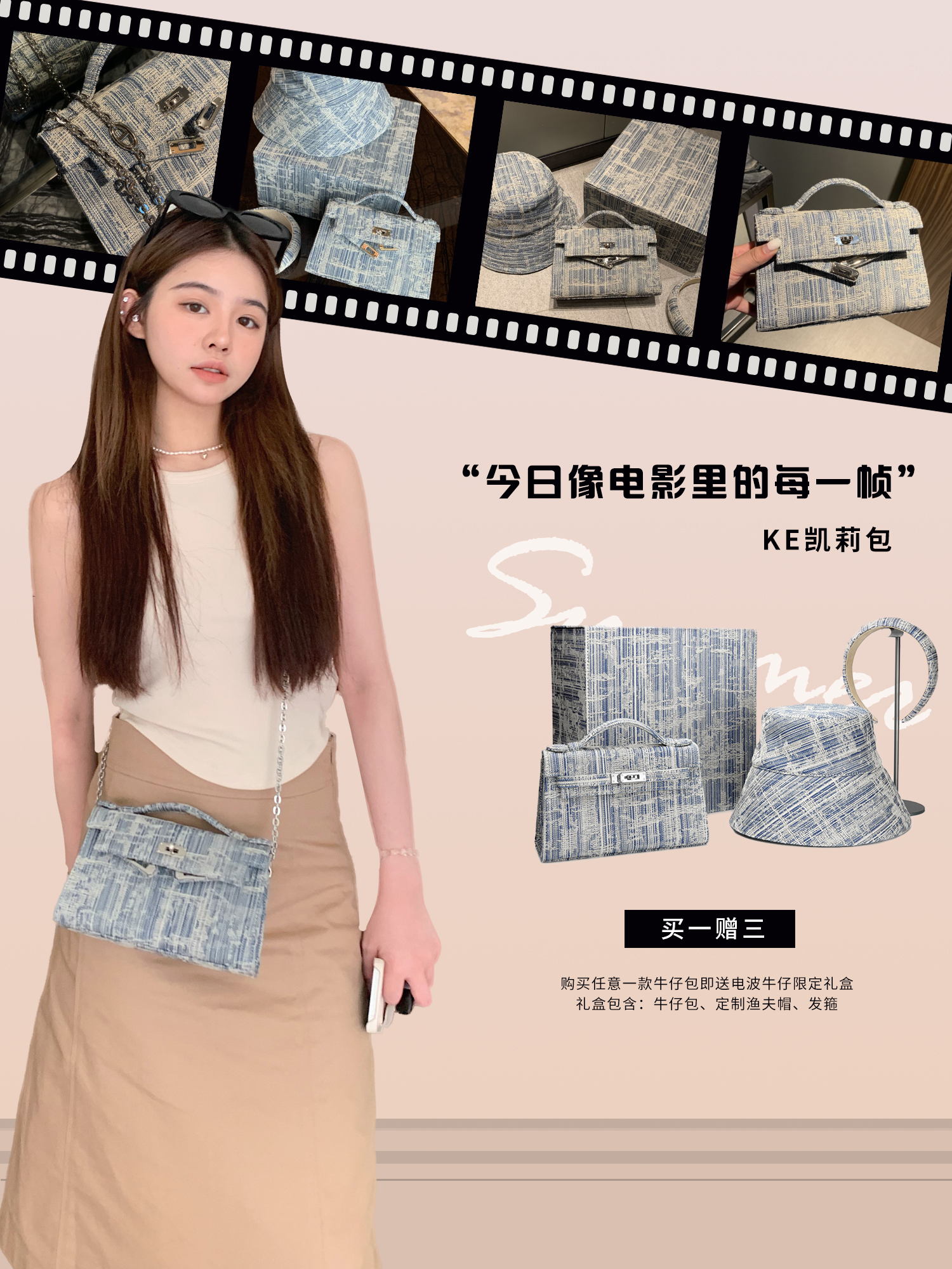 海报设计_瑾茉cyu-站酷ZCOOL