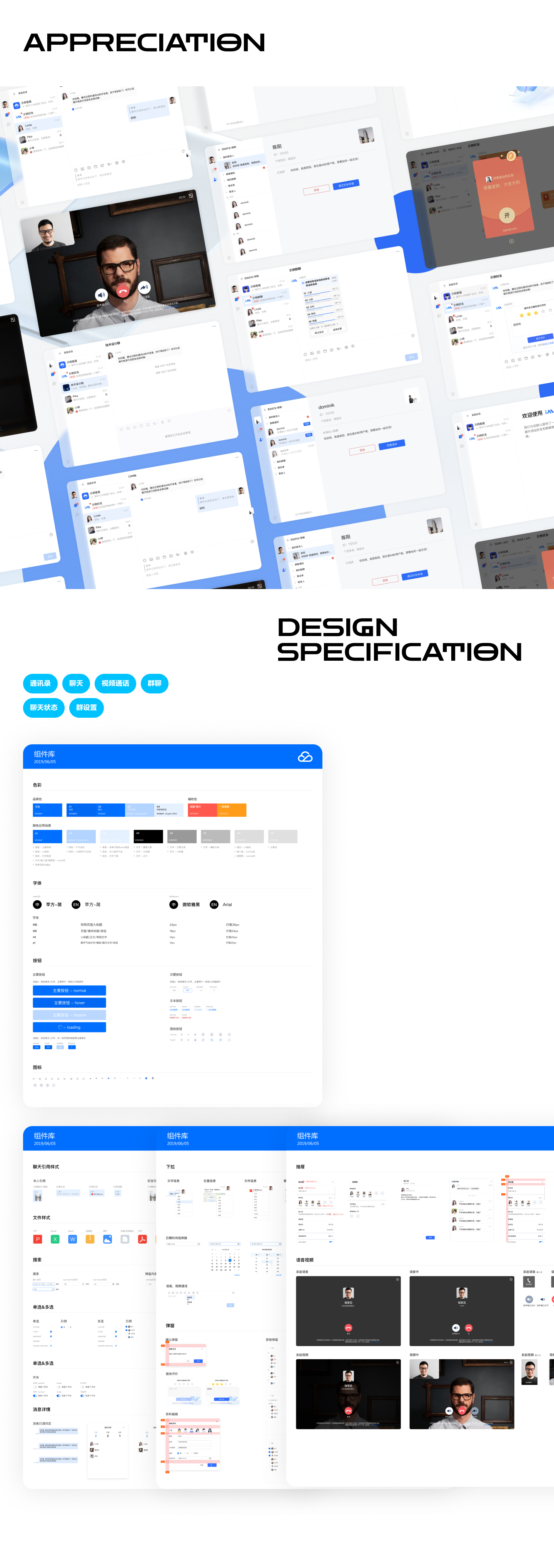 Dominik视觉合集_dominik_wzx-站酷ZCOOL