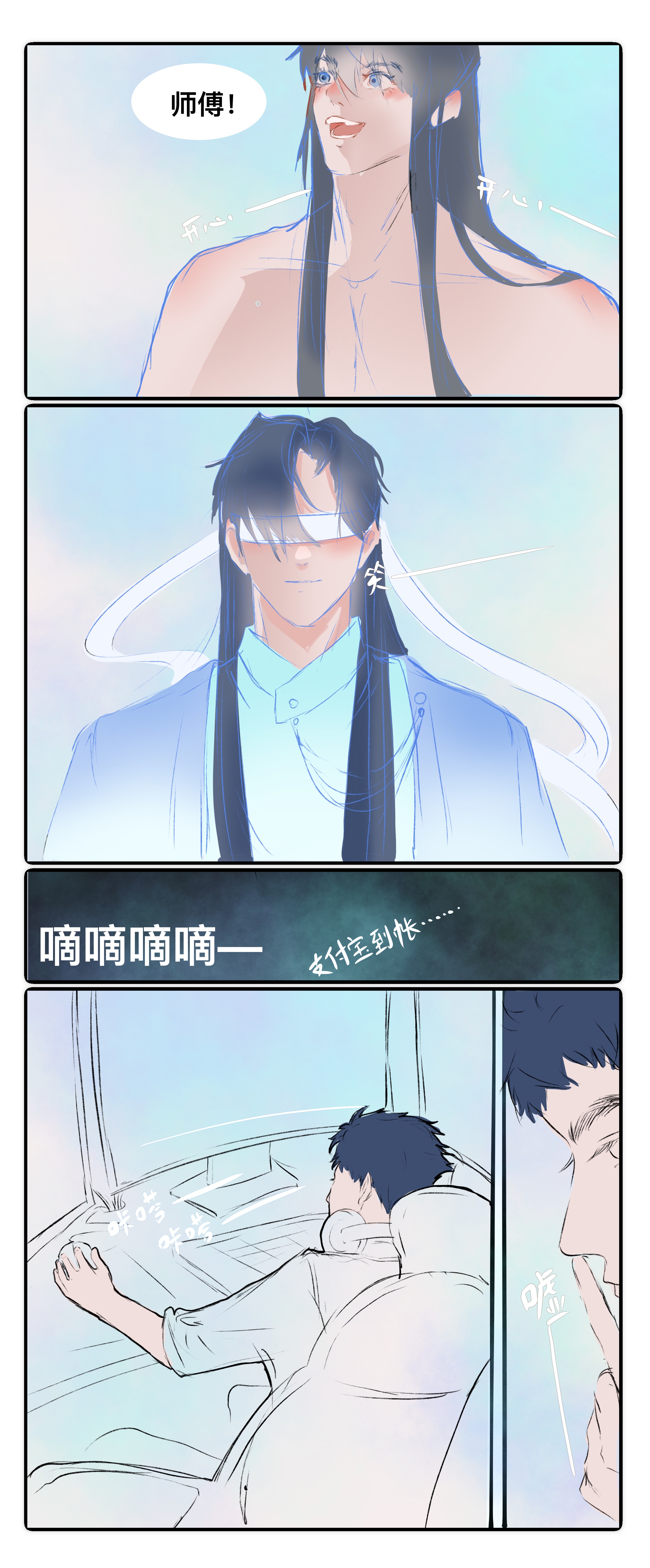 幻想_木泽阿罗LUO-站酷ZCOOL